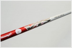 MGS Labs - Is Longer Really Longer?