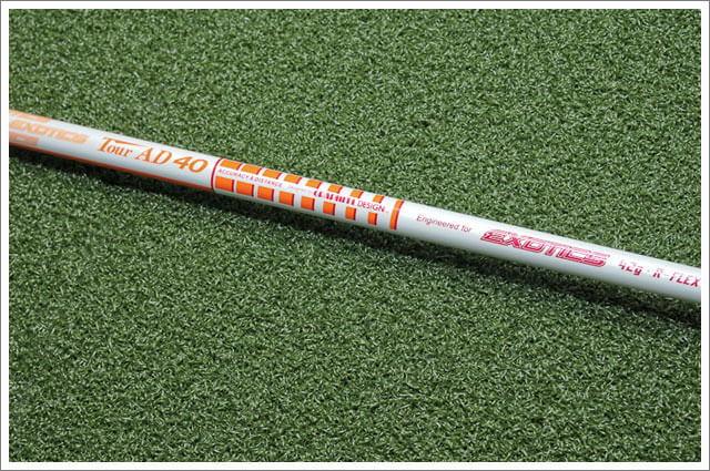 TourEdge XCG5 Driver - Review!