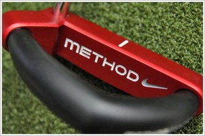 Nike Method Concept - Review