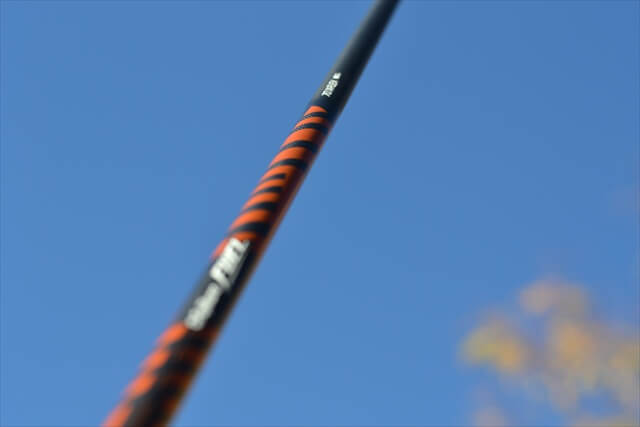 Fujikura FUEL Shaft - Review