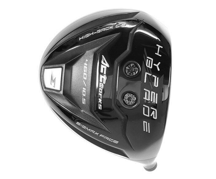 12 New Drivers You Might Have Missed | MyGolfSpy