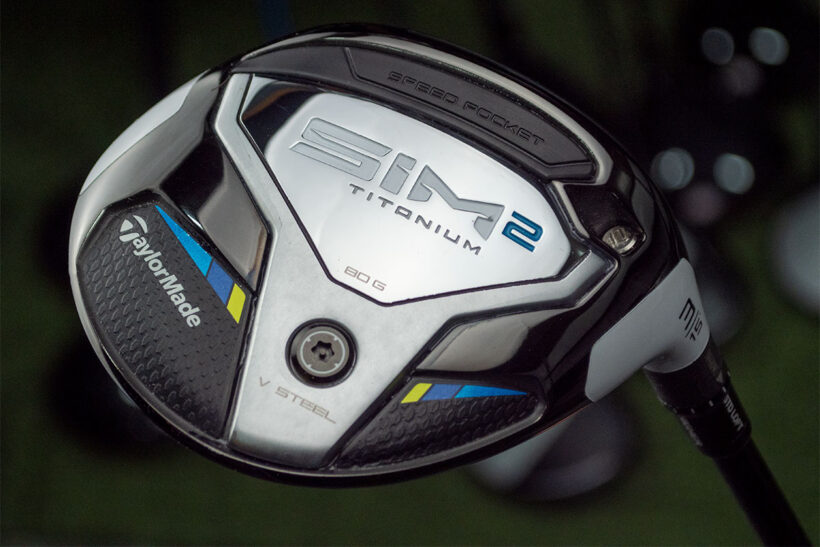 TaylorMade SIM2 Fairway Woods and Hybrids | MyGolfSpy