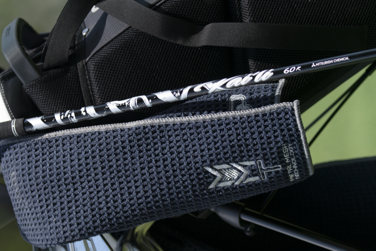 Mitsubishi Kai'li White Shafts | MyGolfSpy