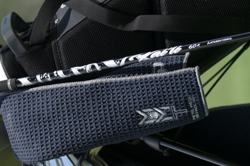 Mitsubishi Kai'li White Shafts | MyGolfSpy