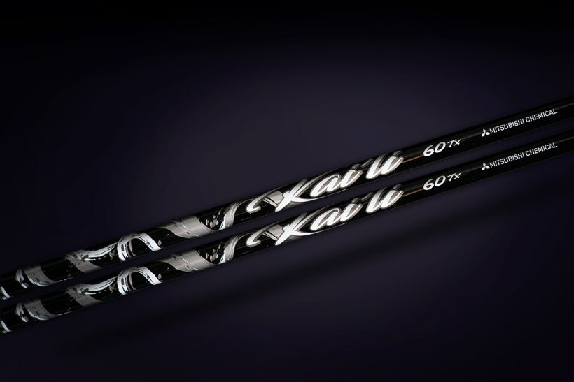 Mitsubishi Kai'li White Shafts | MyGolfSpy