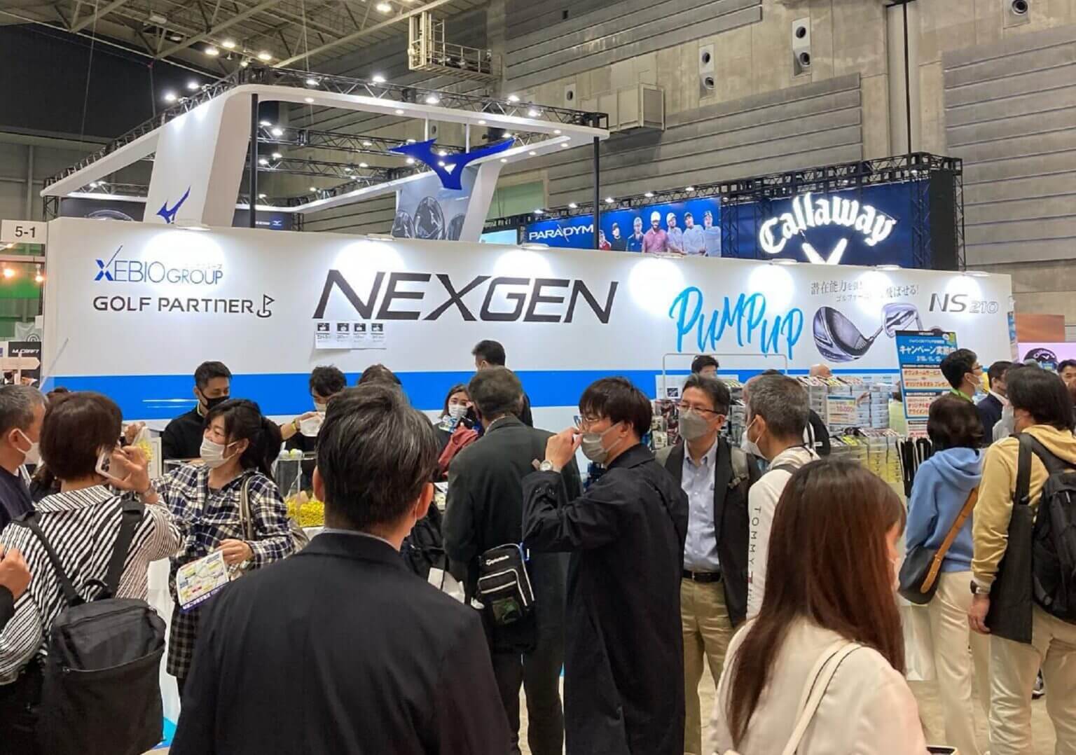 NEXGEN Golf: The House Brand That's Not a House Brand | MyGolfSpy