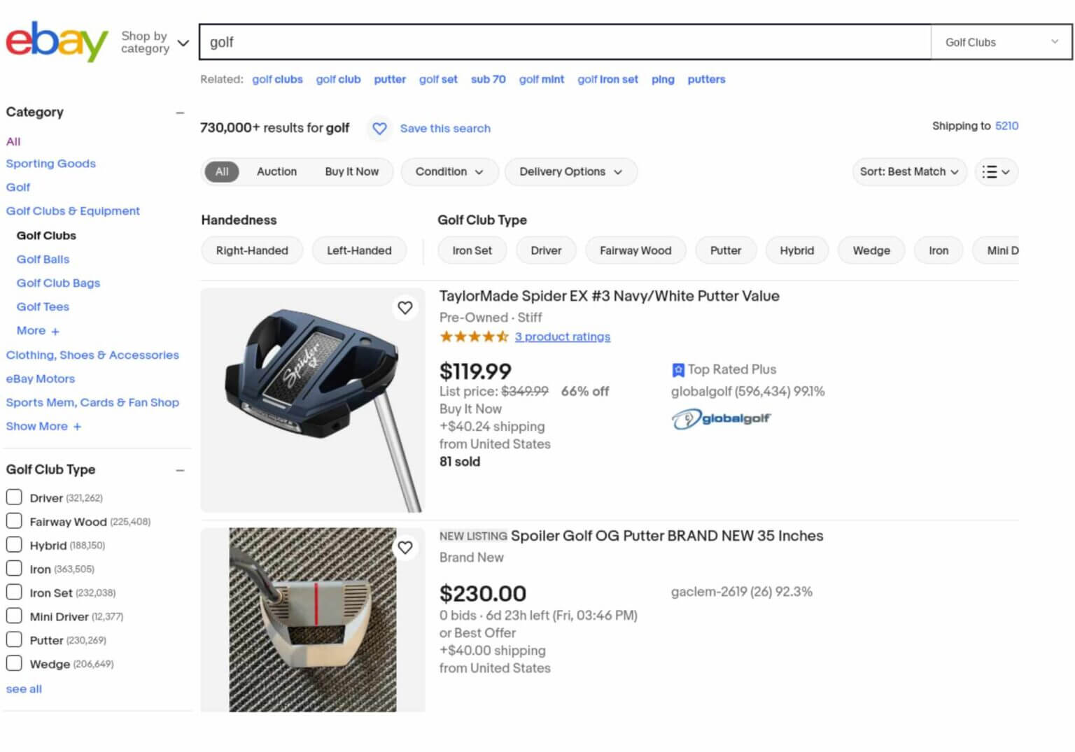 Where To Sell/Trade Your Golf Clubs | MyGolfSpy