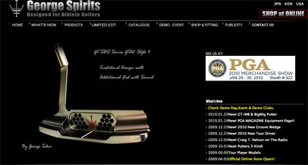 58 Coolest Products at the 2010 PGA Merchandise Show!